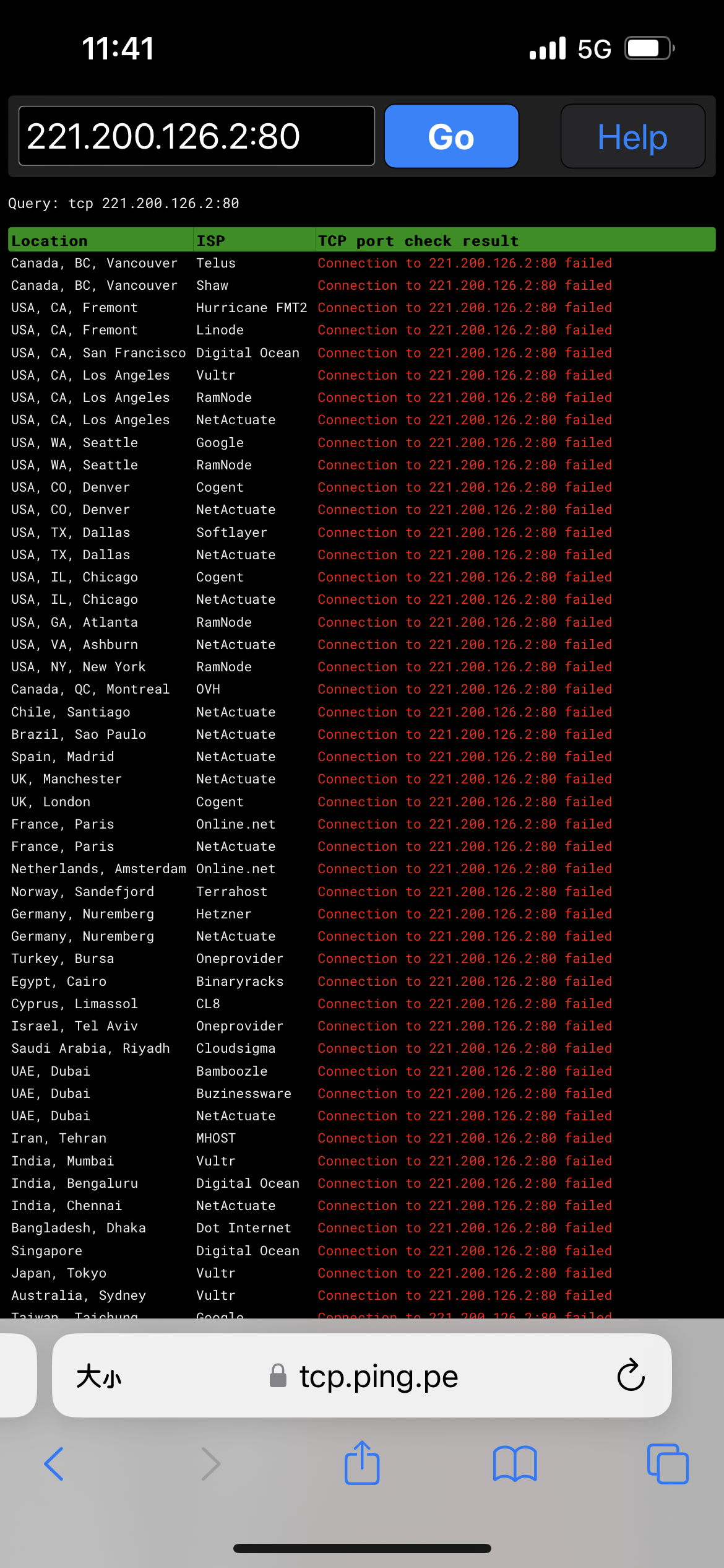 【已合入官方，使用官方脚本升级面板版本即可】哪吒面板+自定义主题+默认主题+历史tcpping食用教程